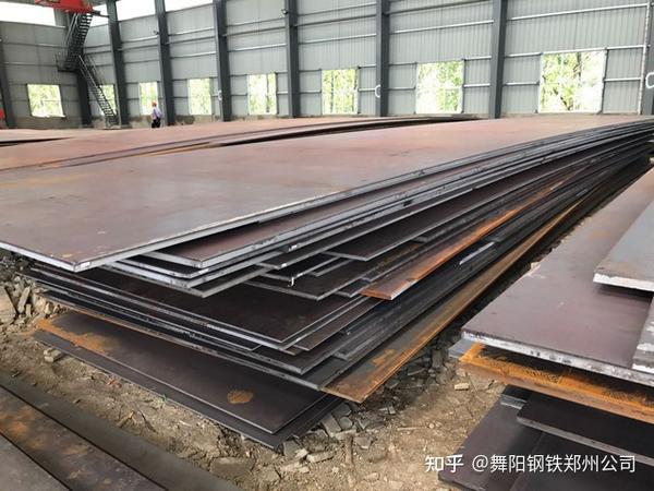 执行标准DIN17100材质的St37-2钢板保性能保探伤分析@舞钢 - 知乎