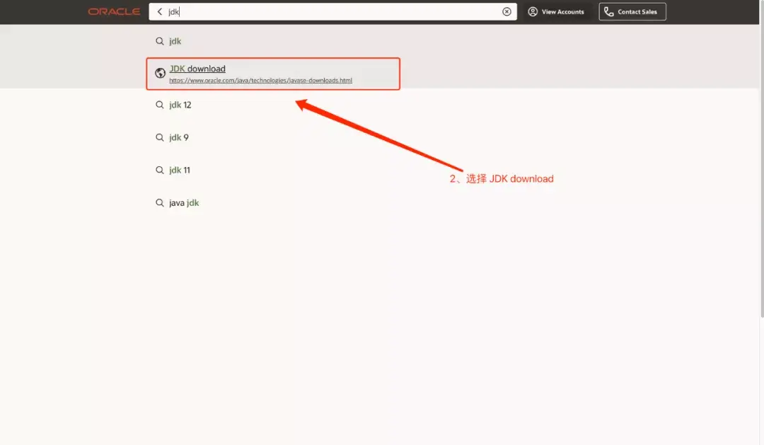如何在 Mac 上成功安装并配置好 JDK? - 知乎
