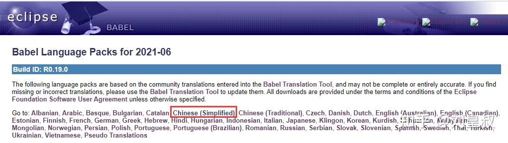 Eclipse安装中文语言包（官方汉化） - 知乎