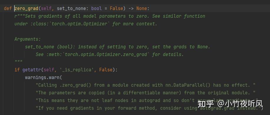 model.zero_grid()与optimizer().zero_grid() - 知乎