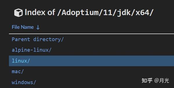 在centos7中安装jdk11，17并实现版本的切换 - 知乎