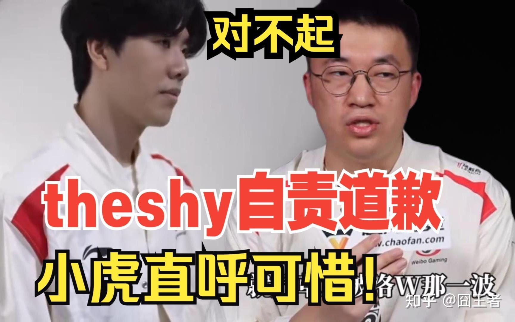 G2和FNC都被那个男人揍过，MAD也不能例外！S8的剑魔来啦！ - 知乎