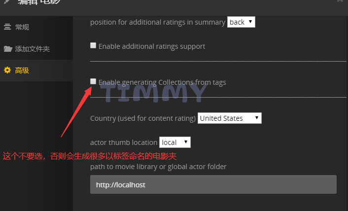利用tinyMediaManager刮削影片，解决家用nas软件plex电影墙的问题 - 知乎