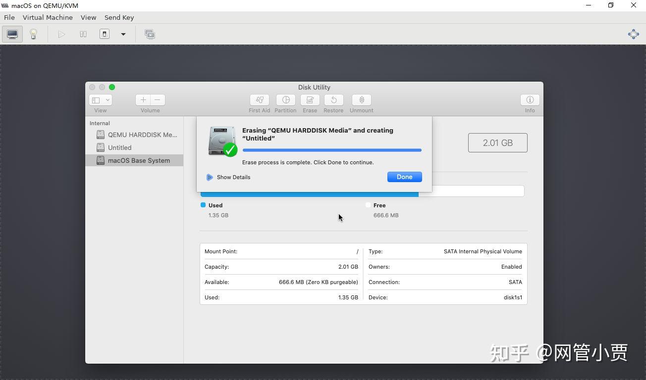 KVM 上安装 Mac OS X 到底难不难？ - 知乎