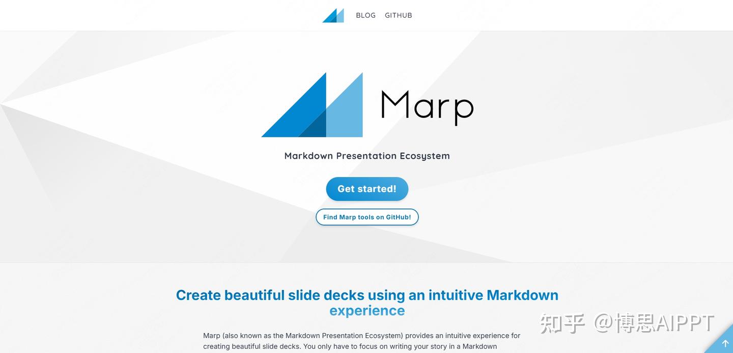 Markdown如何生成ppt？保姆级AI制作PPT教程来袭！ - 知乎