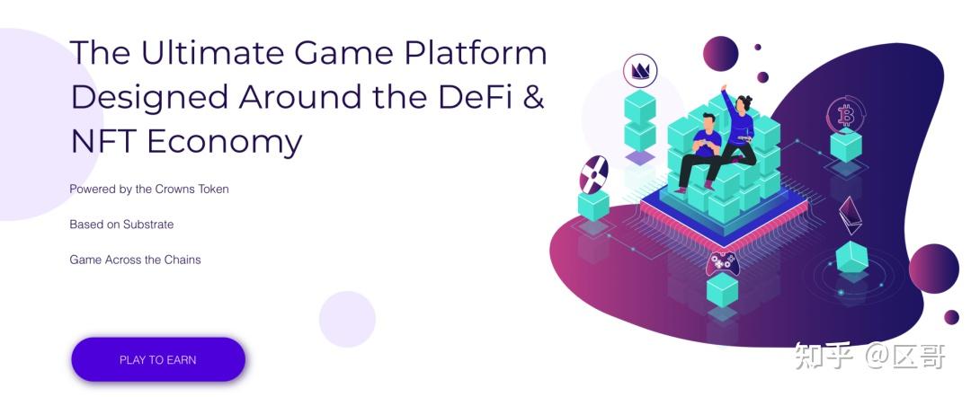 BSC 入门指南：概览 BSC 常见问题和代表项目 - 知乎