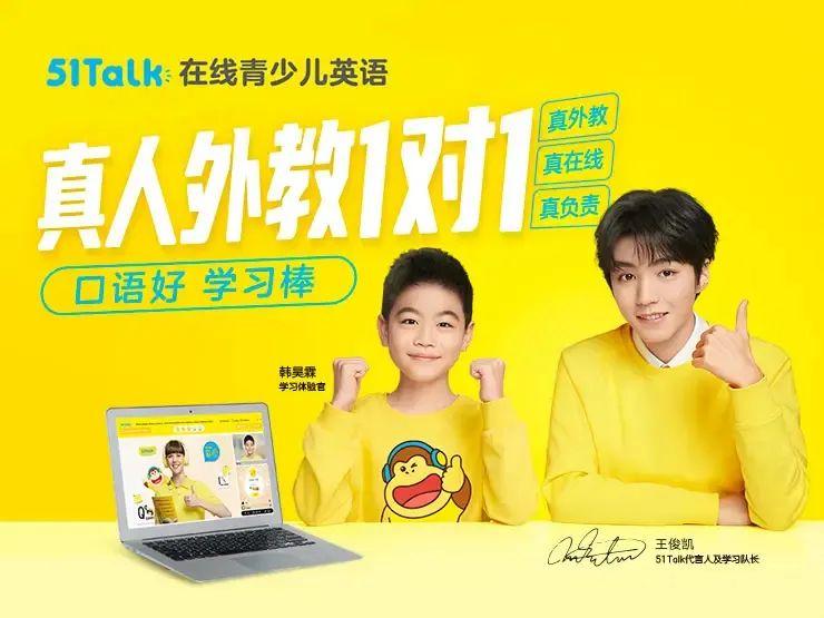 少儿英语培训机构测评排名前十，到底是谁强谁弱？ - 知乎