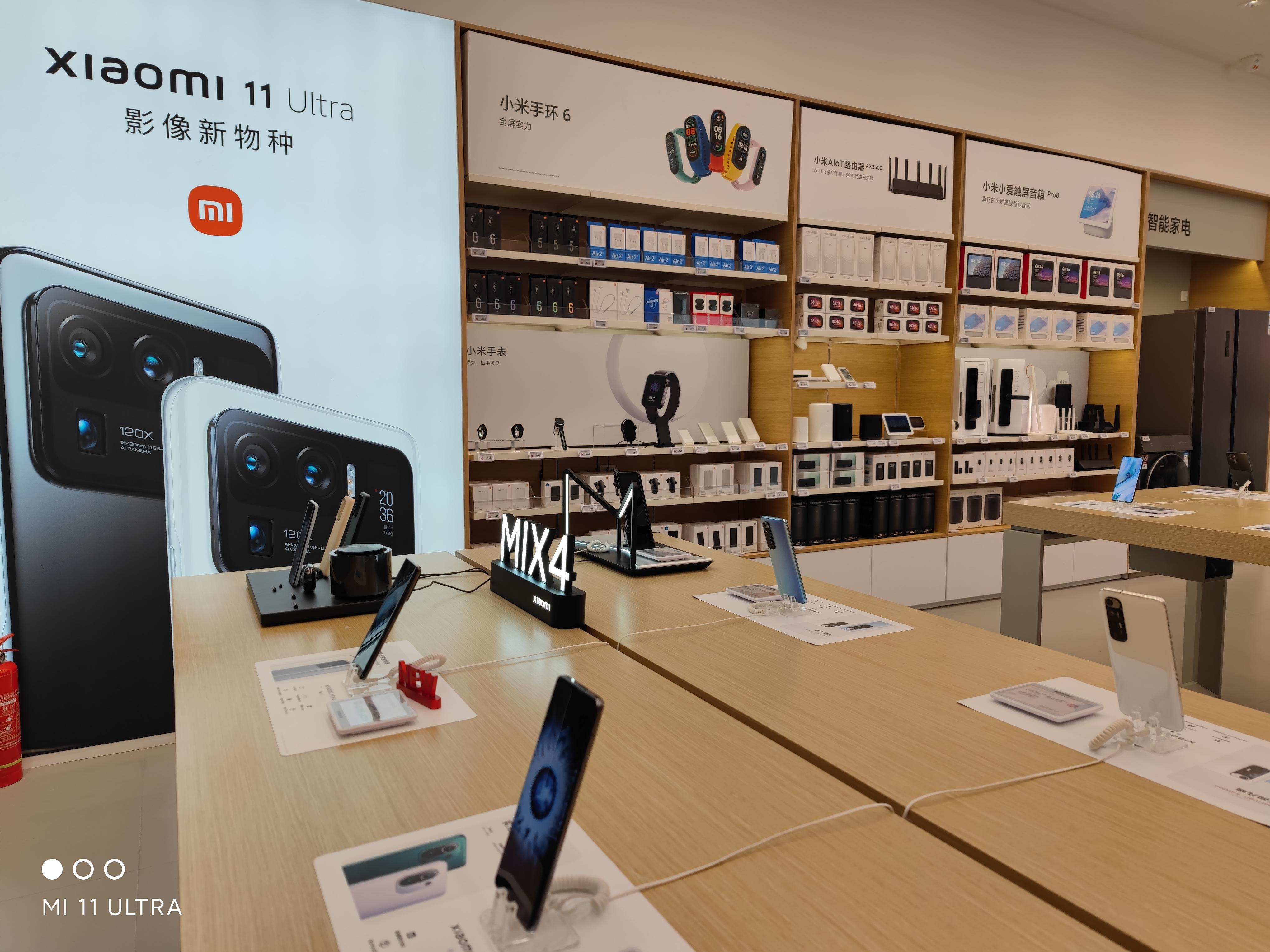 小米MIX4拍照简易基准对比 - 知乎