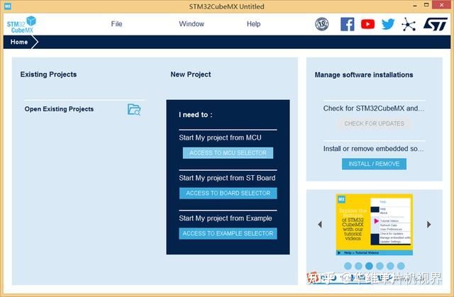 使用 Keil uVision 和 STM32CubeMX 对 STM32F103C8 进行编程 - 知乎