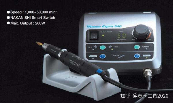 日本NAKANSIHI精密电动打磨机ES50T-HR使用说明 - 知乎