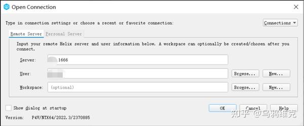 傻瓜级Peforce个人版本控制使用教程 - 知乎