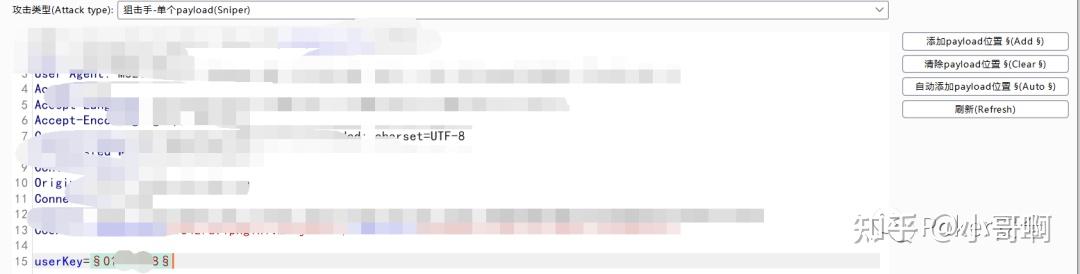 EDUSRC（敏感信息泄露） - 知乎