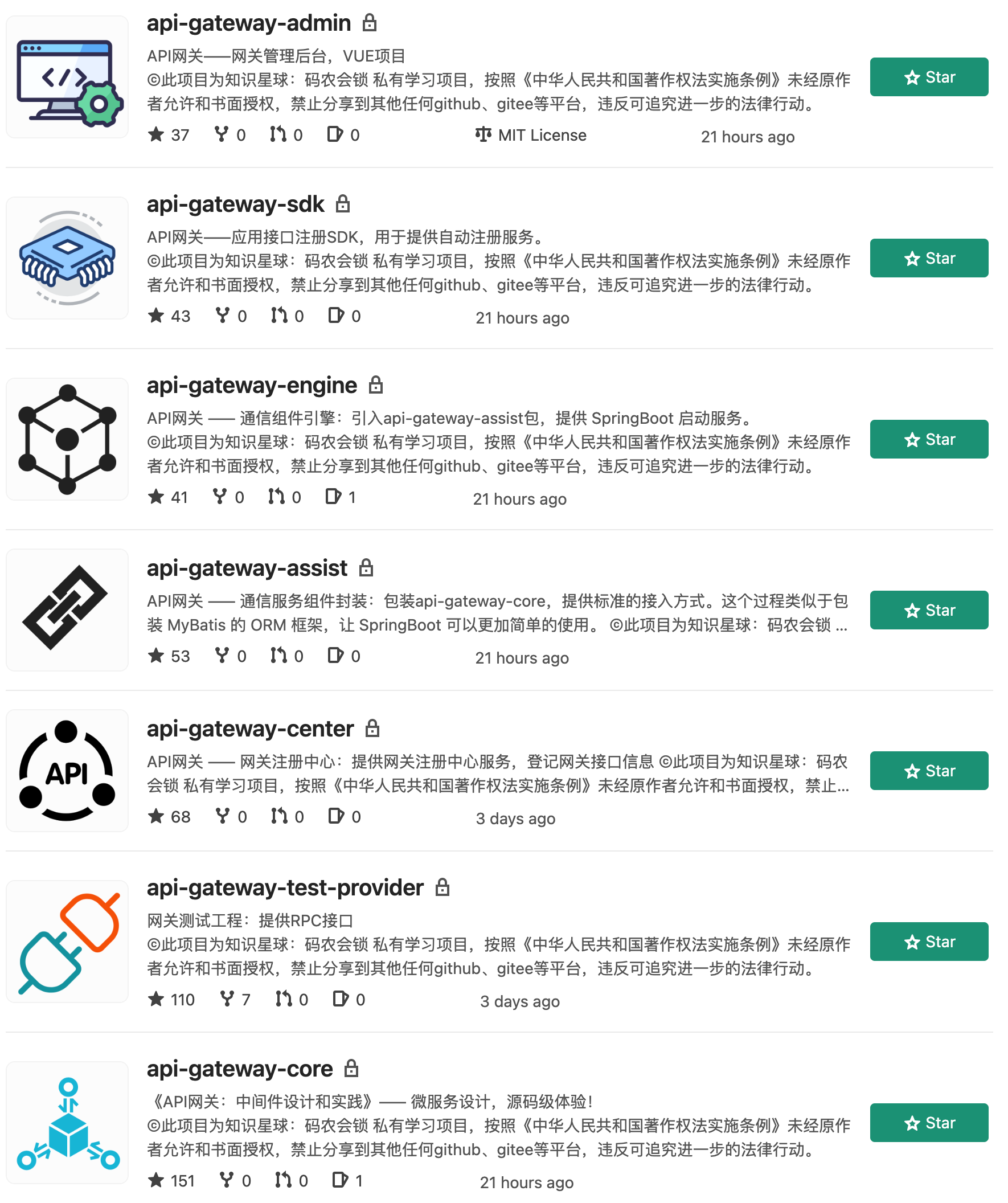 为什么从 MVC 到 DDD，架构的本质是什么？ - 知乎