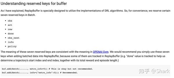 Tianshou--强化学习算法框架学习笔记 - 知乎