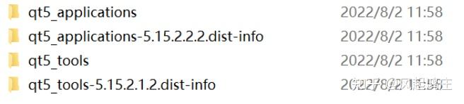 pyqt5基本安装过程（内含pip改变默认安装路径的方法） - 大白熊^_^ - 博客园