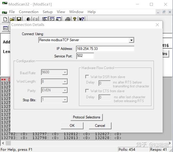 Beckhoff的ModbusTCP一文详解 - 知乎