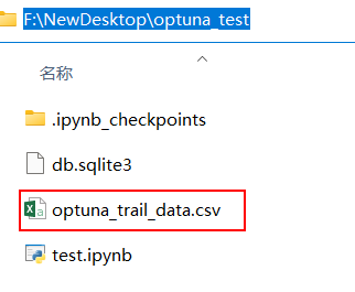 optuna教程（5）— optuna-dashboard可视化 - 知乎