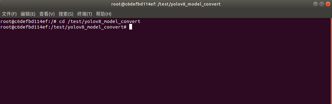 RV1126 yolov8训练部署教程 - 知乎