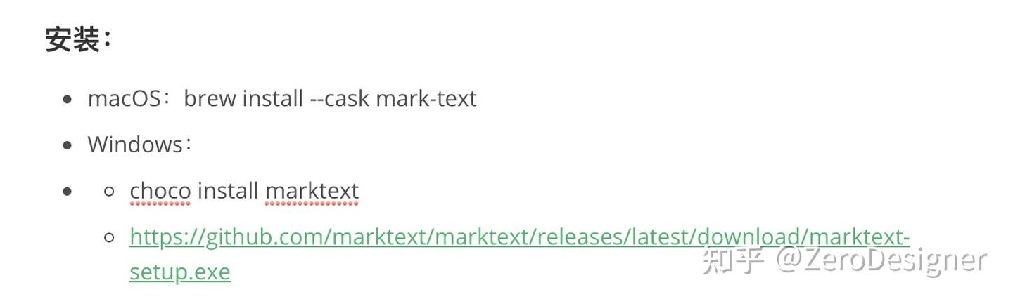 开源markdown神器-marktext - 知乎