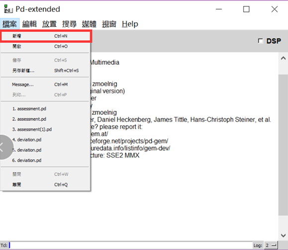 Pure Data教程一 - 知乎