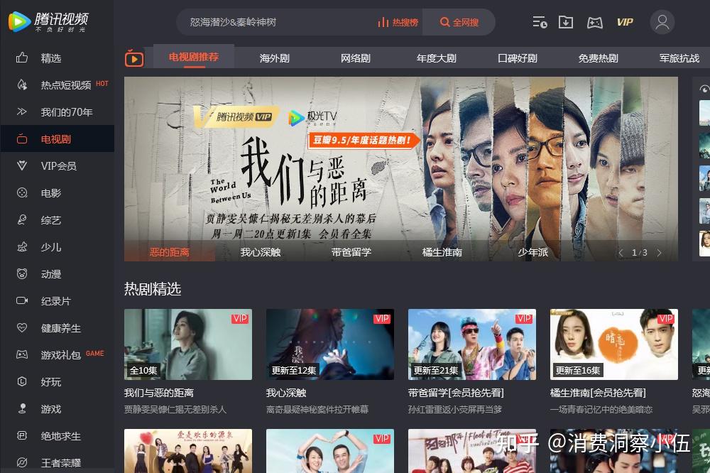 LogManager.DLL丢失是什么意思？3种方案修复程序报错 - 知乎