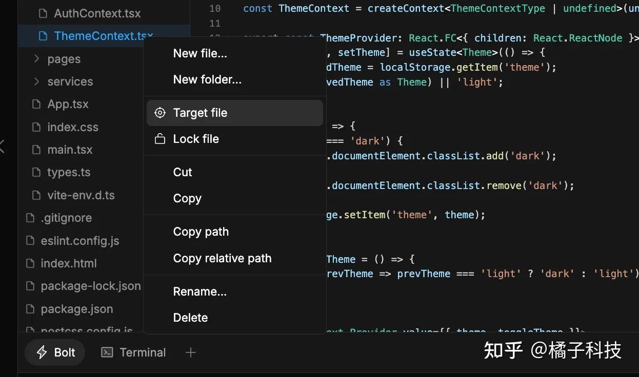 AI驱动的编程代码设计原型开发：v0,bolt.new和lovable比较 - 知乎