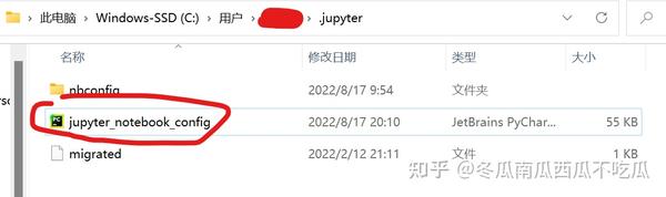 Jupyter Notebook实现Edge浏览器自动跳转、更改默认保存文件路径 - 知乎