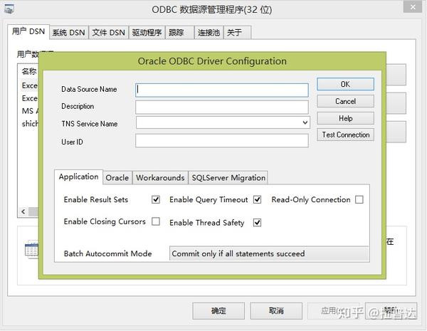 使用rodbc遇到的一些坑qaq 知乎 