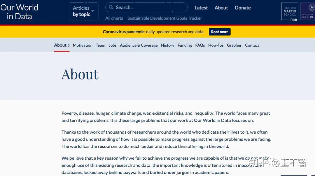 从哪儿找数据来源权威可靠的可视化数据？ - 知乎