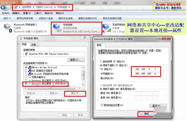 FANUC程序传输工具使用步骤(V17.0) - 知乎