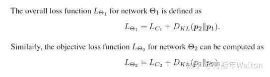 Knowledge Distillation（知识蒸馏）Review--20篇paper回顾 - 知乎