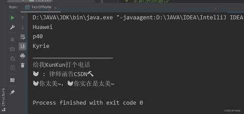 Java 深入浅出private关键字（通俗易懂） - 知乎