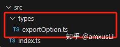 万字长文分享——npm包开发实践之基于exceljs封装Excel文件导出库 - 知乎