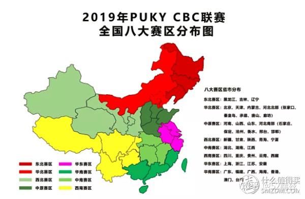 儿童平衡车那么风靡，知名的赛事又有哪些呢？ - 知乎