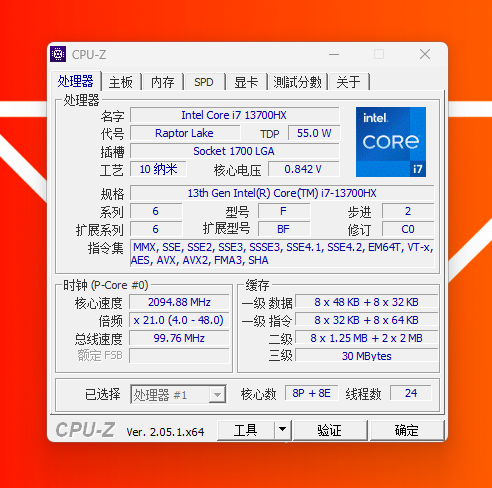 2023年618的游戏本好选择 - 惠普VICTUS光影精灵9 无界游戏本