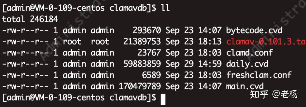 在Linux中安装Clamav及Clamav的基本使用教程 - 知乎