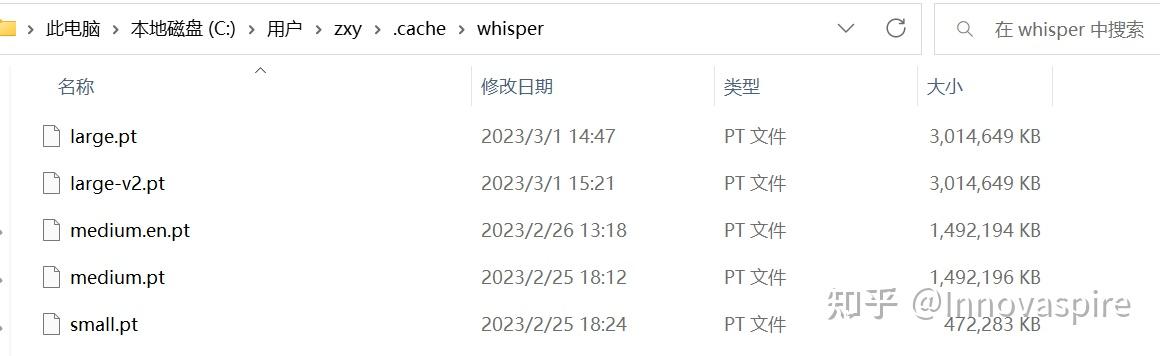 Windows本地配置OpenAI Whisper+WebUI - 知乎