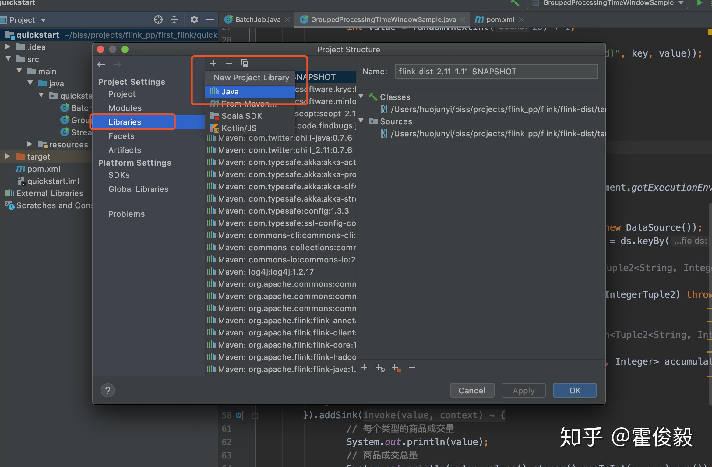 如何让flink在你的idea跑起来 - 知乎