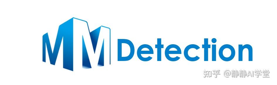 AI实战营第二期 第五节 《目标检测与MMDetection》——笔记6 - 知乎