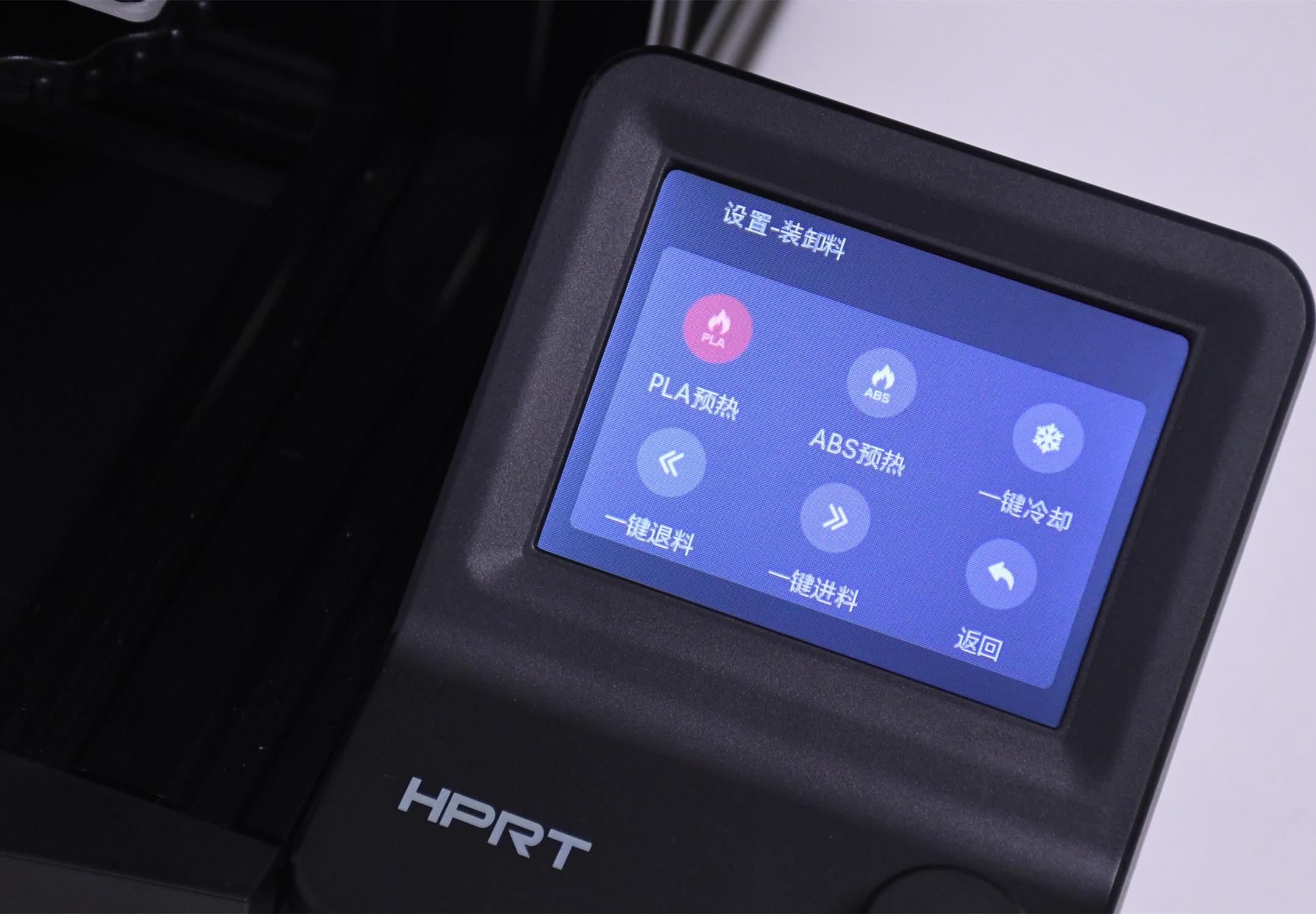 新手也能玩转的3D打印机？体验汉印F210一个月，说下感受 - 知乎