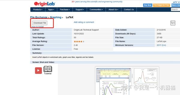 Origin怎么插入公式？怎么在图例和标题中插入公式？ - 知乎