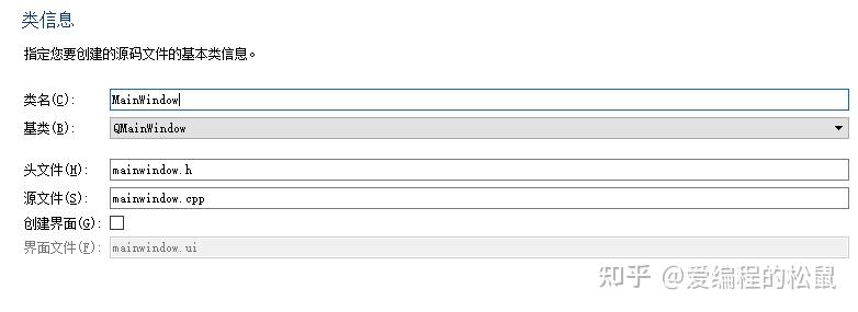 Qt深入浅出（七）QMainWindow - 知乎