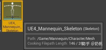 UE4动画系统的那些事（一）：UE4动画系统基础 - 知乎