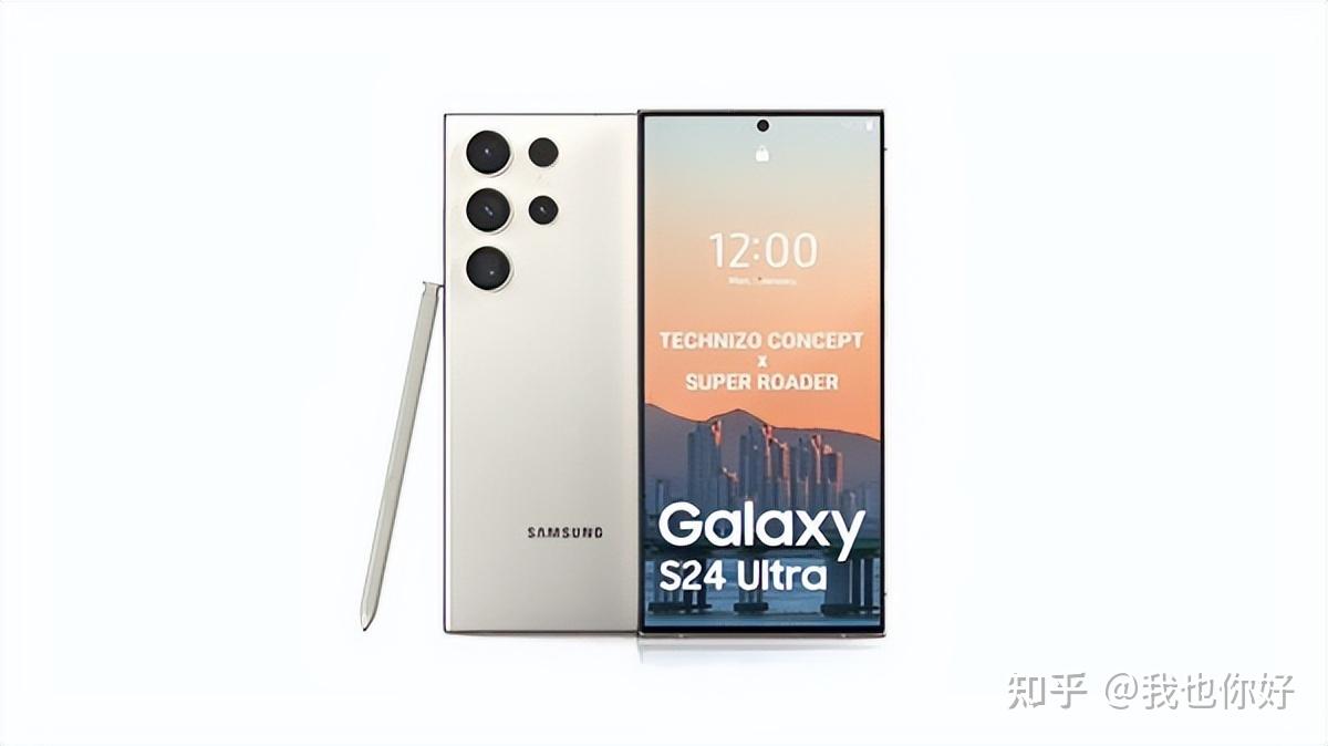 三星Galaxy S24 Ultra渲染图曝光；苹果M3 Max芯片跑分曝光；小米澎湃OS国际版新消息 - 知乎