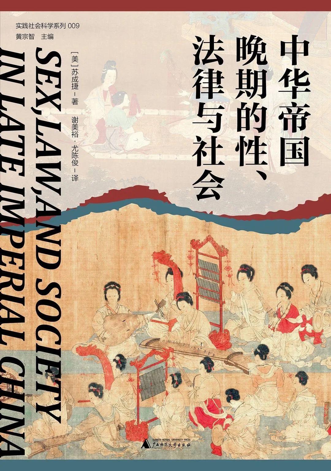 书单丨豆瓣2023年度图书(历史·文化类),这10本上榜! 知乎