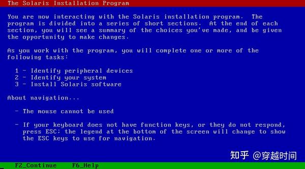 穿越时间·Solaris 9 9/05(U8)DVD安装详解，这是贵族的Solaris 系统 - 知乎