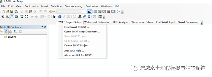 教程 | SWAT模型系列教程 - 知乎