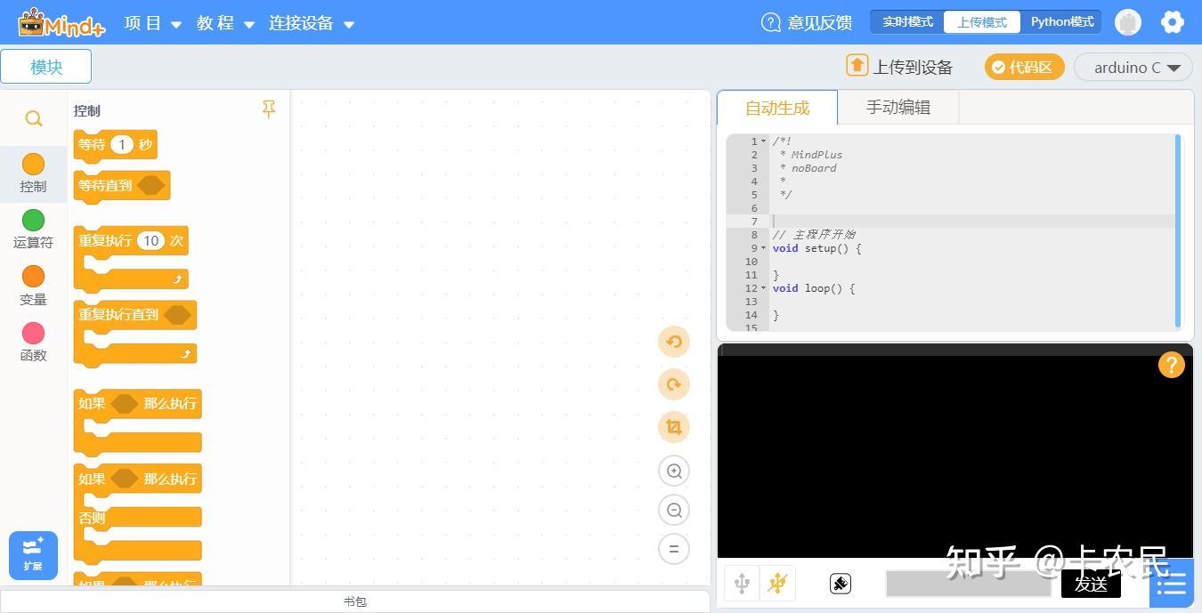类似Scratch的软件有哪些以及下载方式 | 第三方Scratch - 知乎