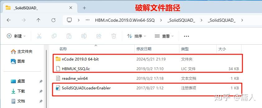 nCode2019安装教程 - 知乎