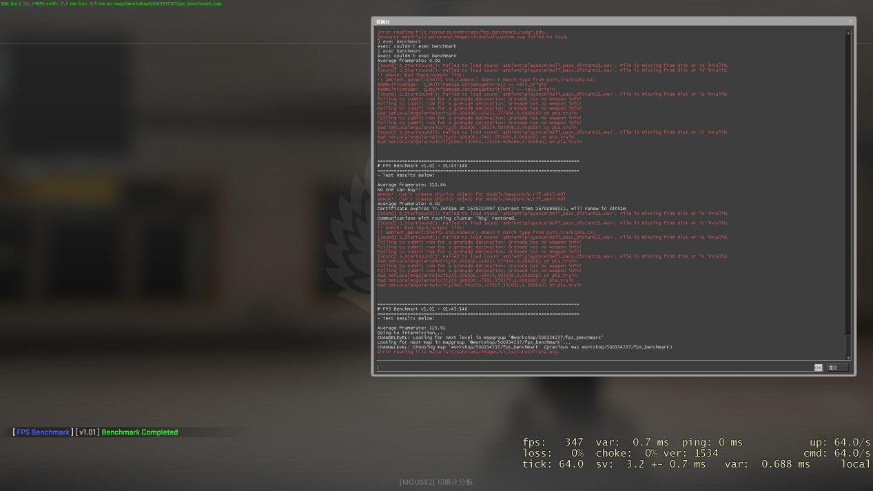 OMEN 暗影精灵 8 Pro真机评测：正常发热也能跑到180w功耗的“满血”游戏本 - 知乎